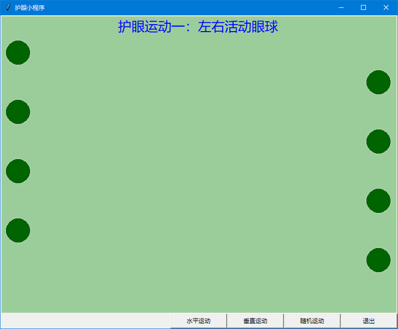 Joseph Dee's website
